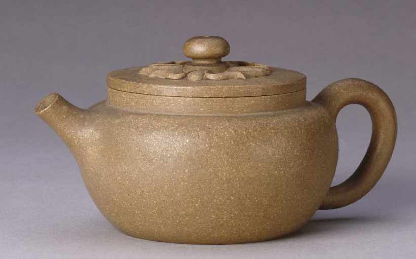 Yixing - Alchetron, The Free Social Encyclopedia